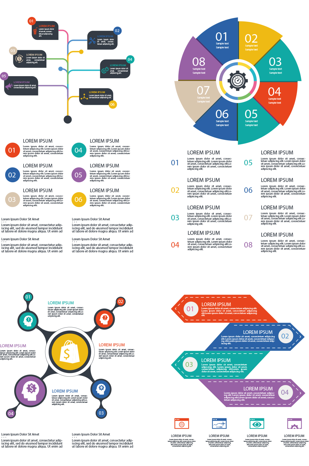 流程图线条素材_流程图线条模板_流程图线条设计图片免费下载-众图网