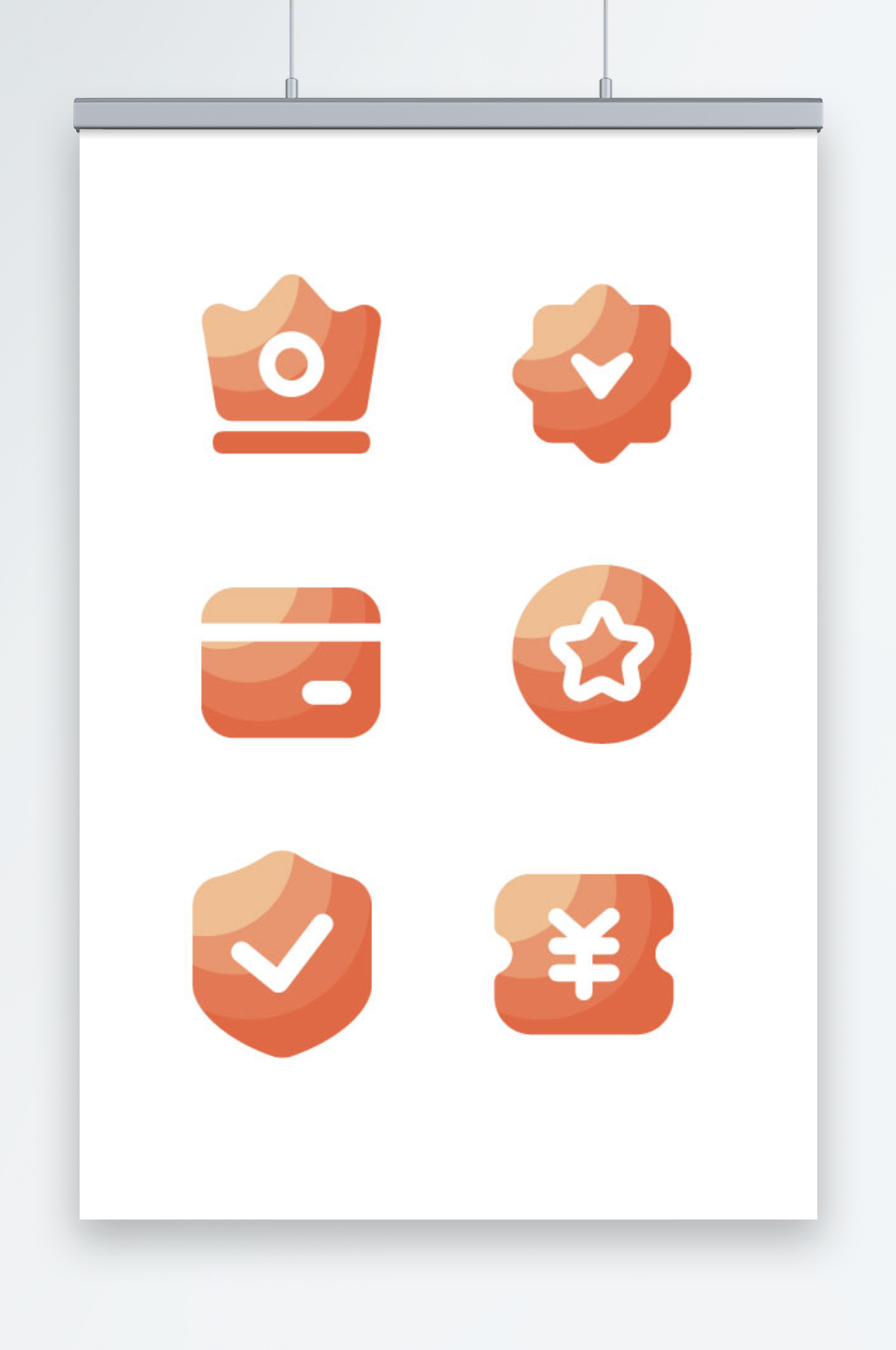 会员积分会员图标素材下载-众图网