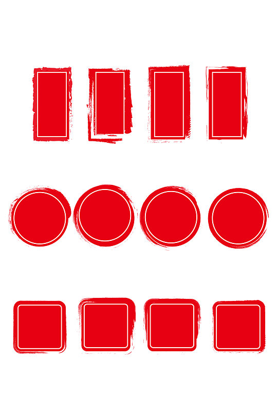 免扣红色印章设计素材模板下载-编号3095454-众图网