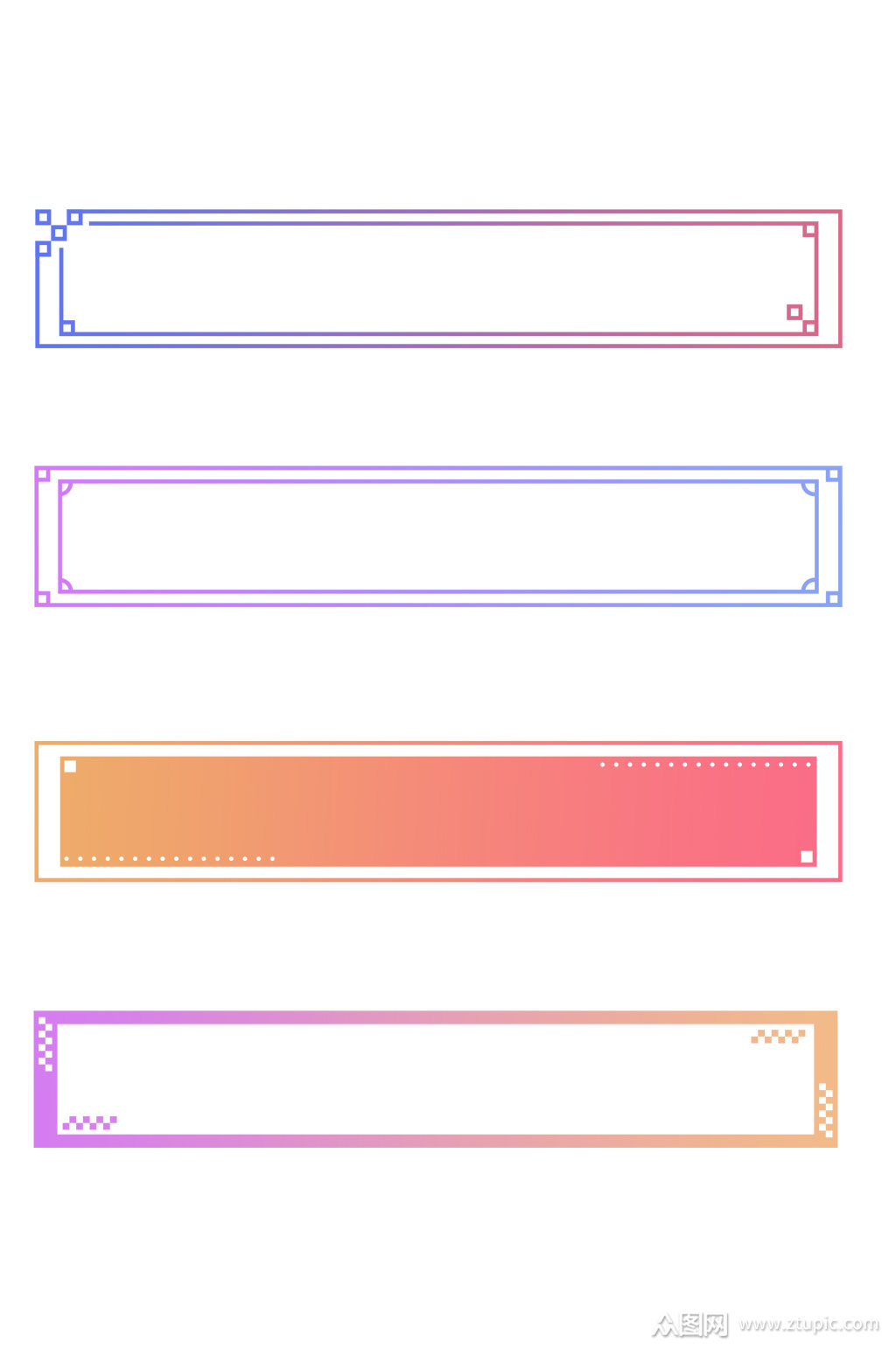 像素游戏对话框素材,游戏对话框素材(第4页)_大山谷图库