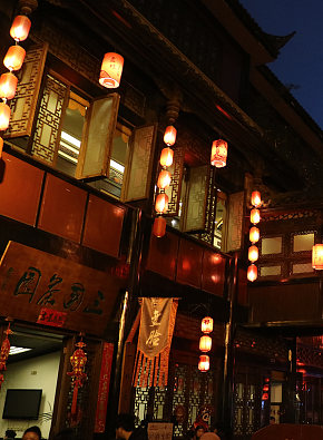 我走过的我喜爱的素材下载-众图网