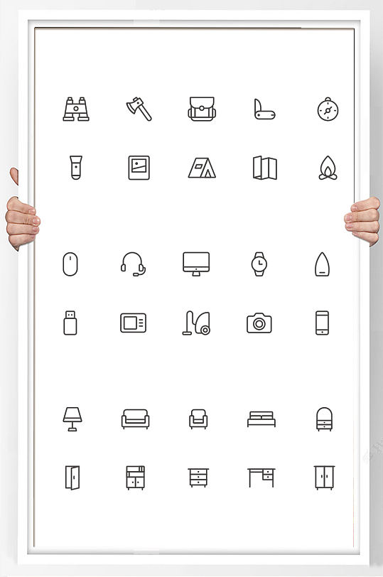 矢量图标icon素材素材下载-众图网