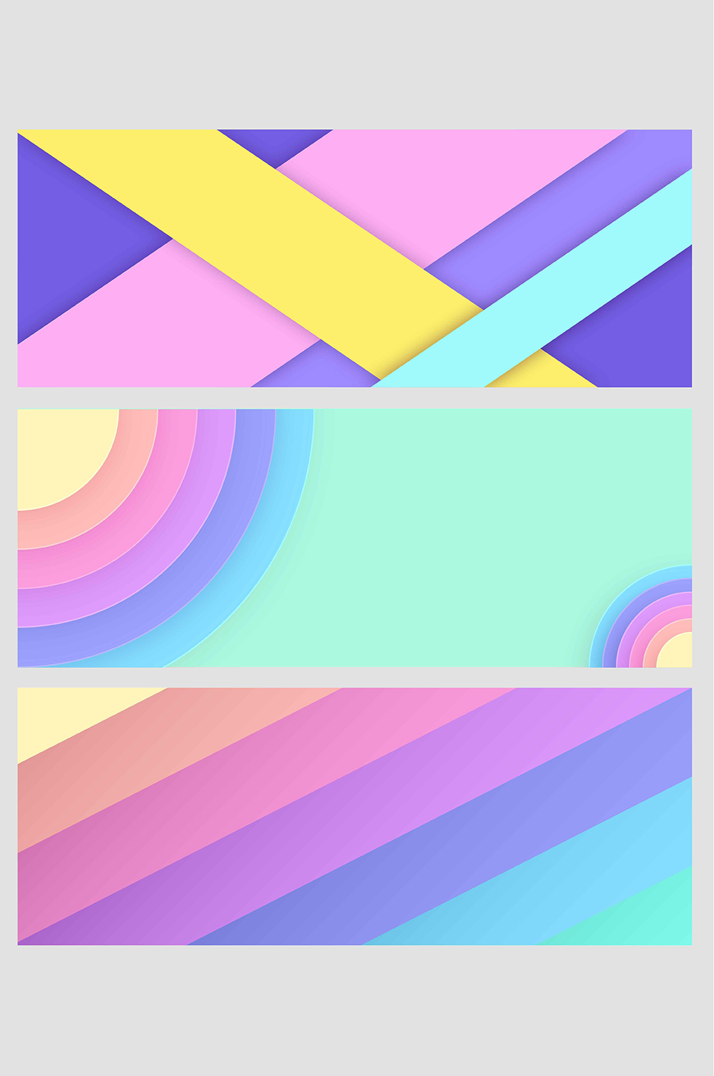 彩色撞色素材_彩色撞色模板_彩色撞色设计图片免费下载-众图网