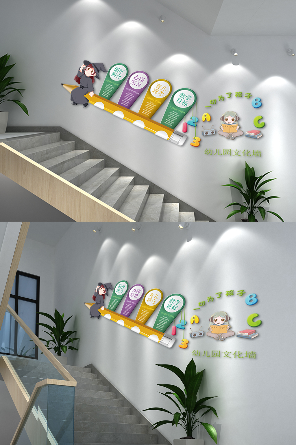 151405素材_151405模板_151405设计图片免费下载-众图网