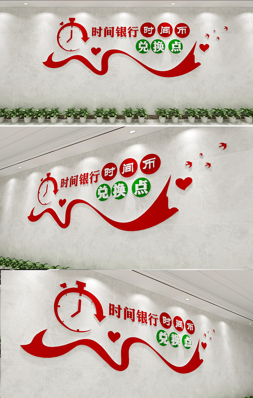 984050素材_984050模板_984050设计图片免费下载-众图网