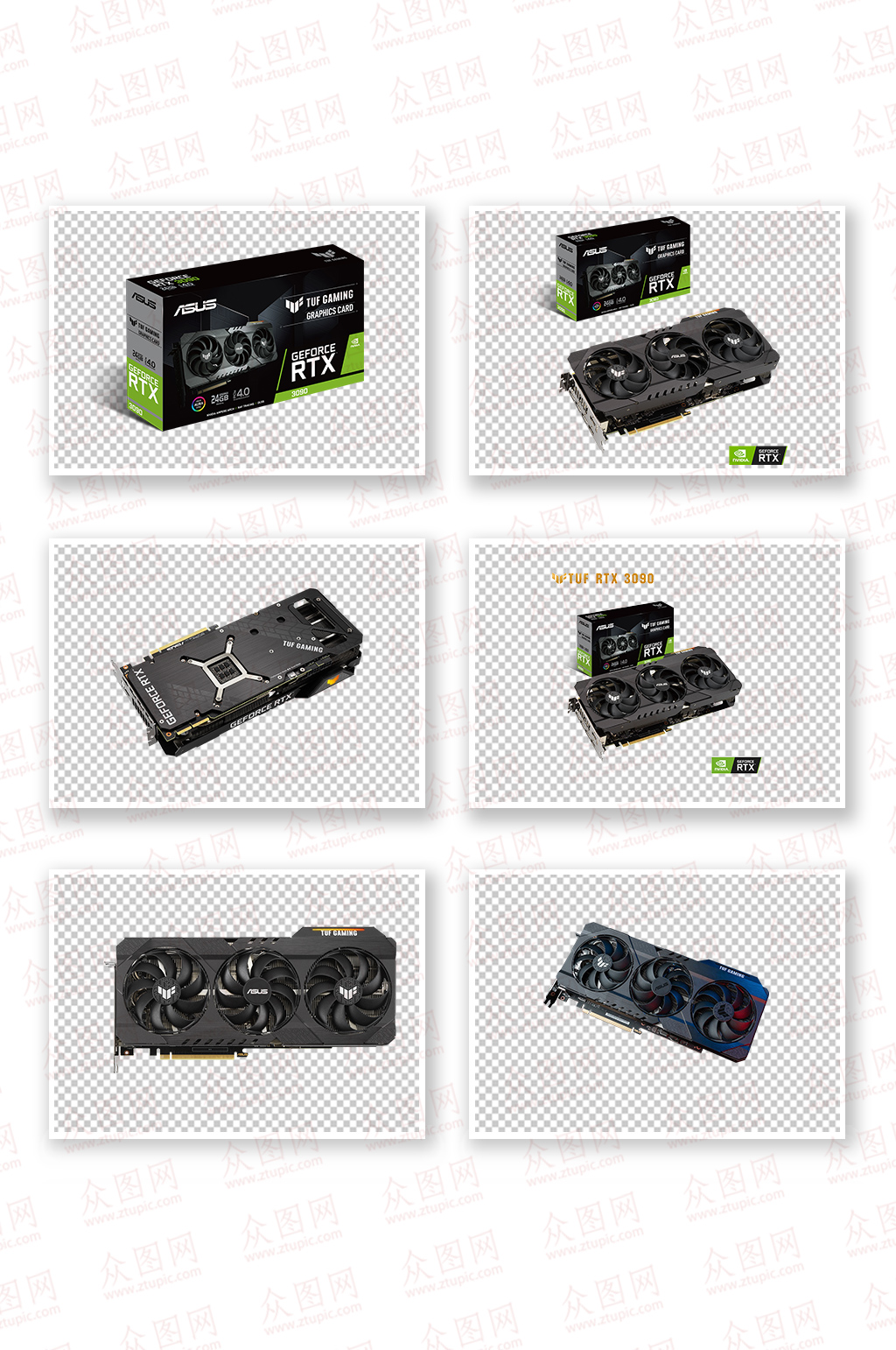 RTX素材_RTX模板_RTX设计图片免费下载-众图网