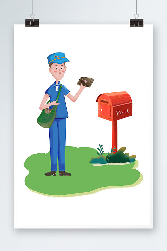 邮递员图片人物,邮递员图片卡通图片(第3页)_大山谷图库