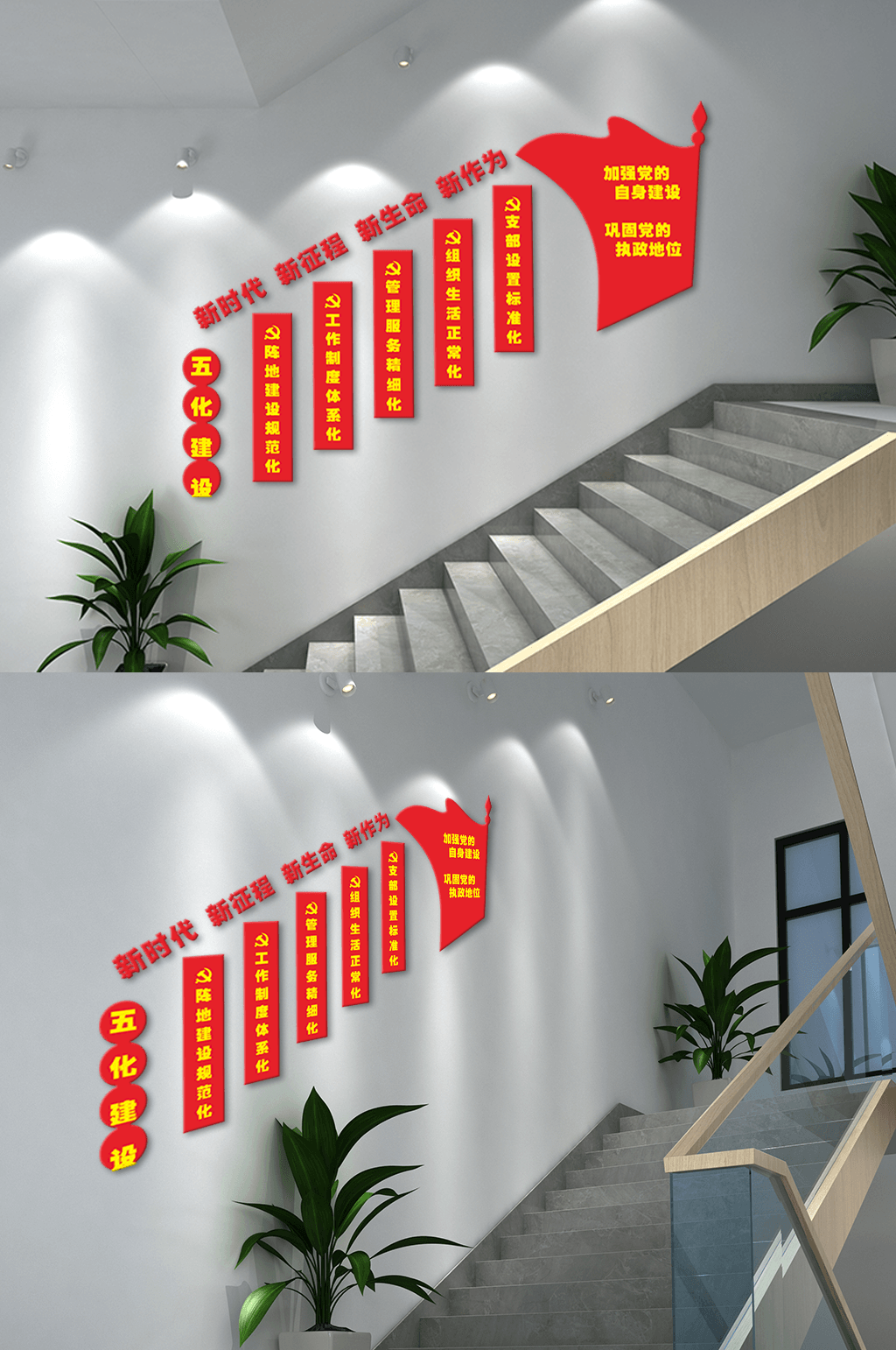 863素材_863模板_863设计图片免费下载-众图网