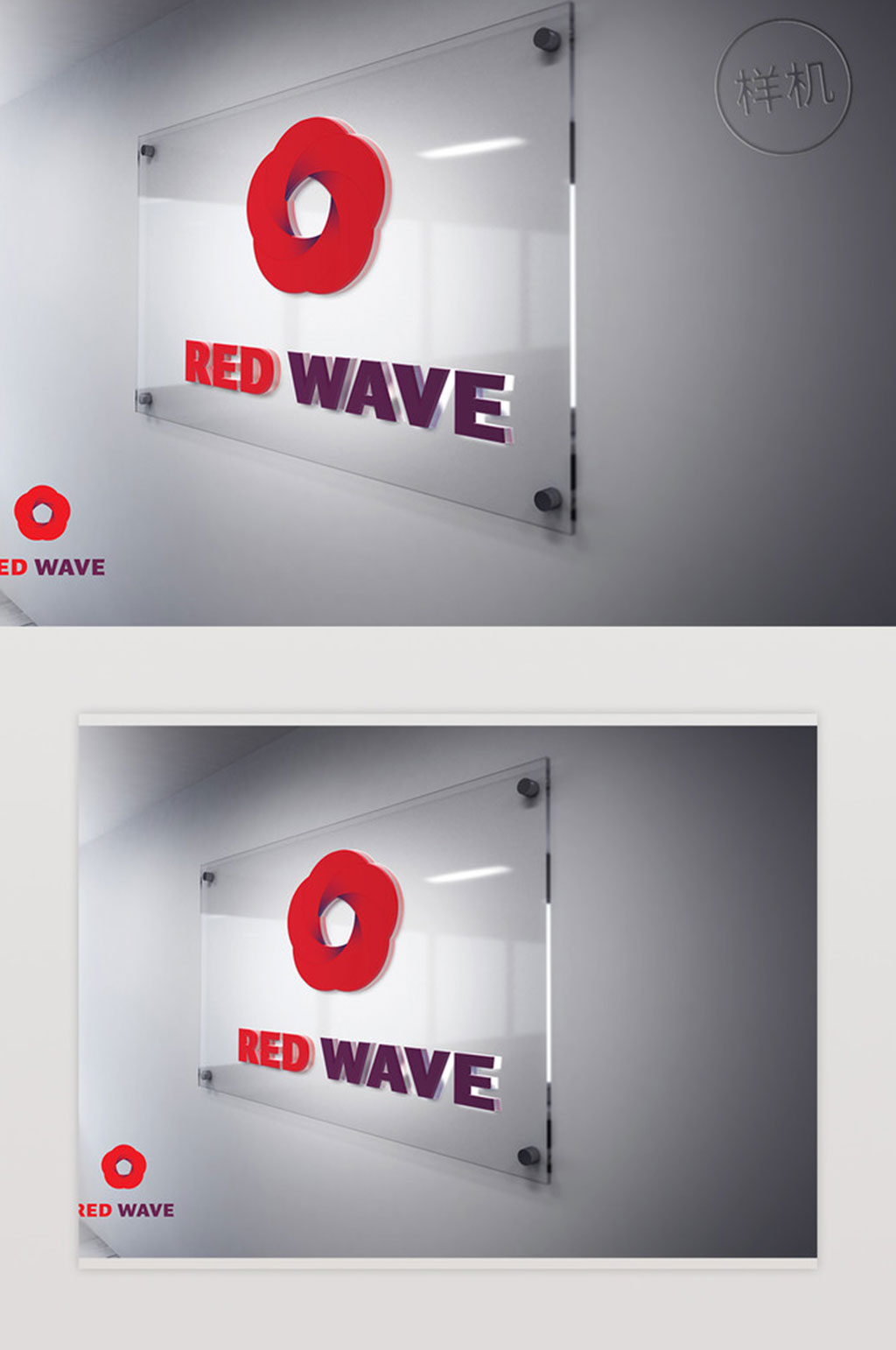 广告LOGO素材_广告LOGO模板_广告LOGO设计图片免费下载-众图网