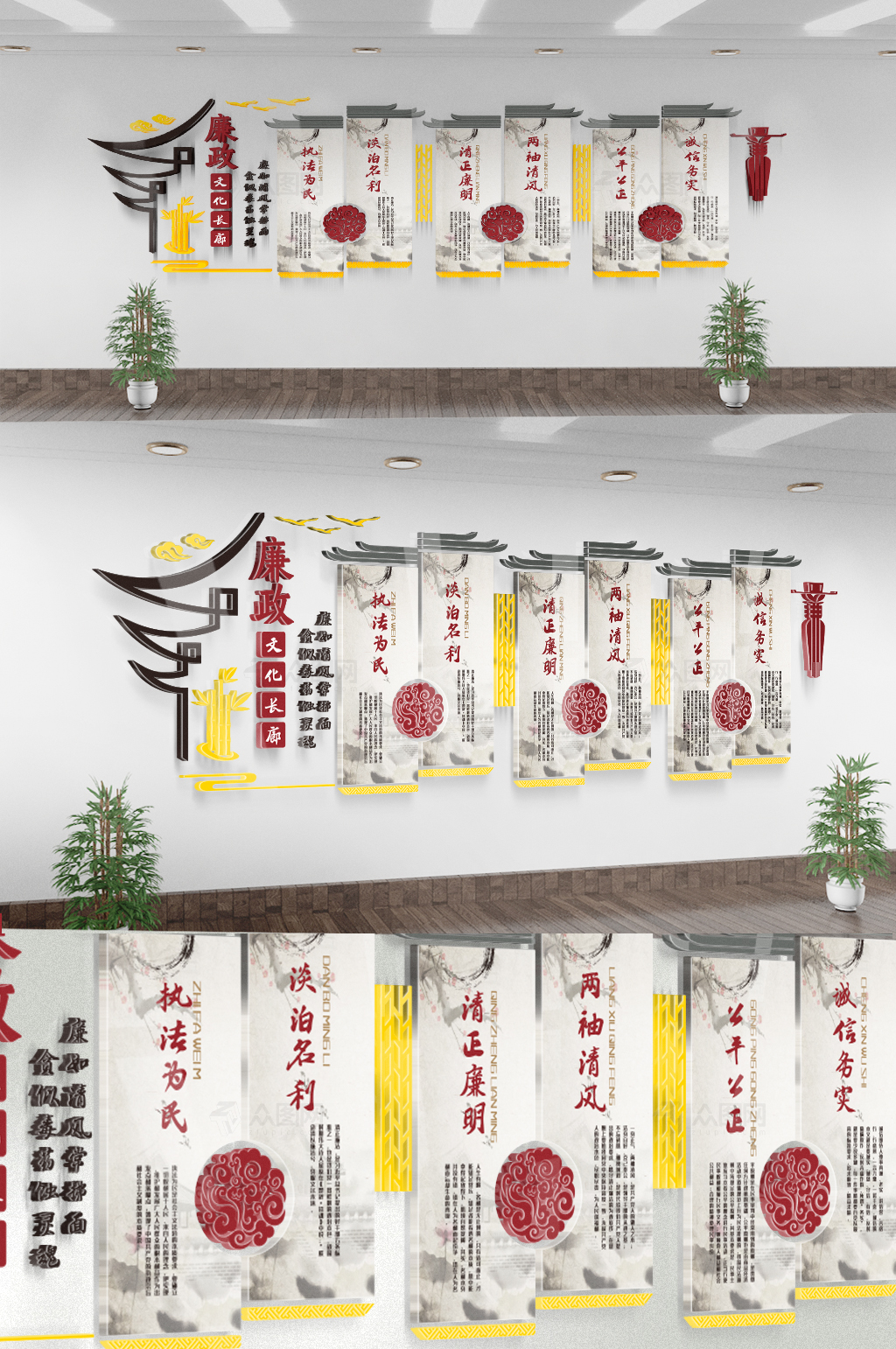 123465素材_123465模板_123465设计图片免费下载-众图网