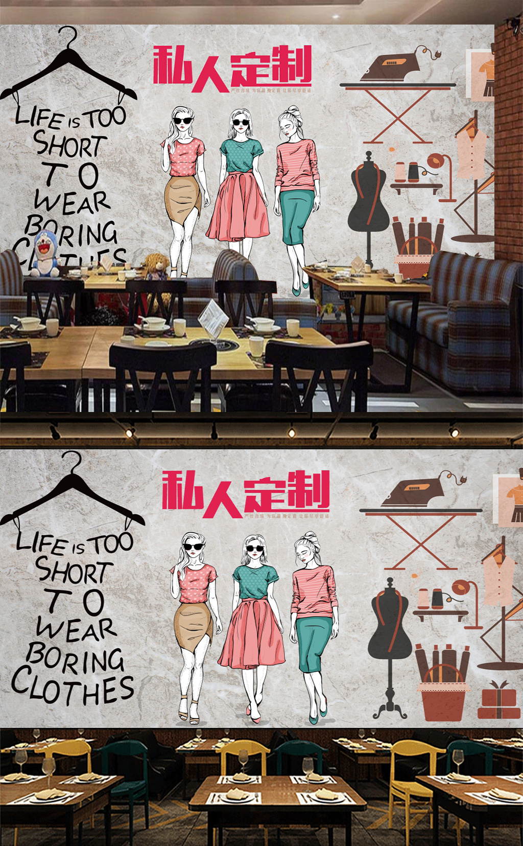 设计师壁纸素材_设计师壁纸模板_设计师壁纸设计图片免费下载-众图网