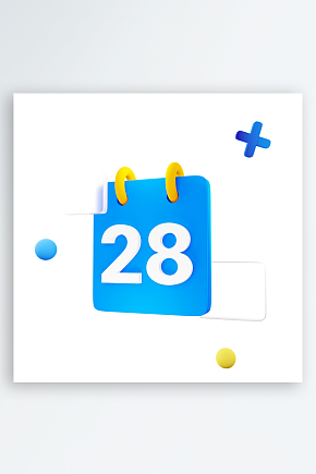 日历图标日历标志素材下载-众图网