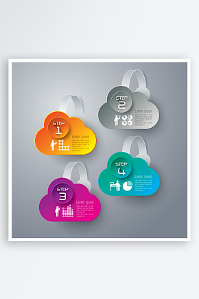 PPT图标PPT标志设计素材素材下载-众图网