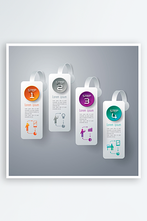 PPT图标PPT标志设计素材素材下载-众图网