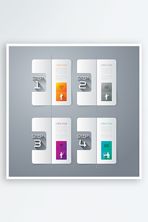 PPT图标PPT标志设计素材素材下载-众图网