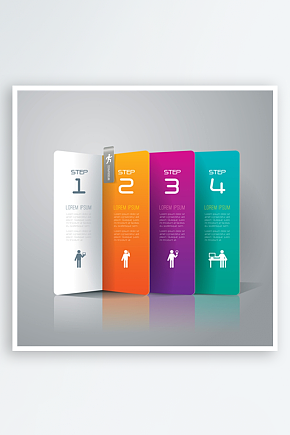 PPT图标PPT标志设计素材素材下载-众图网