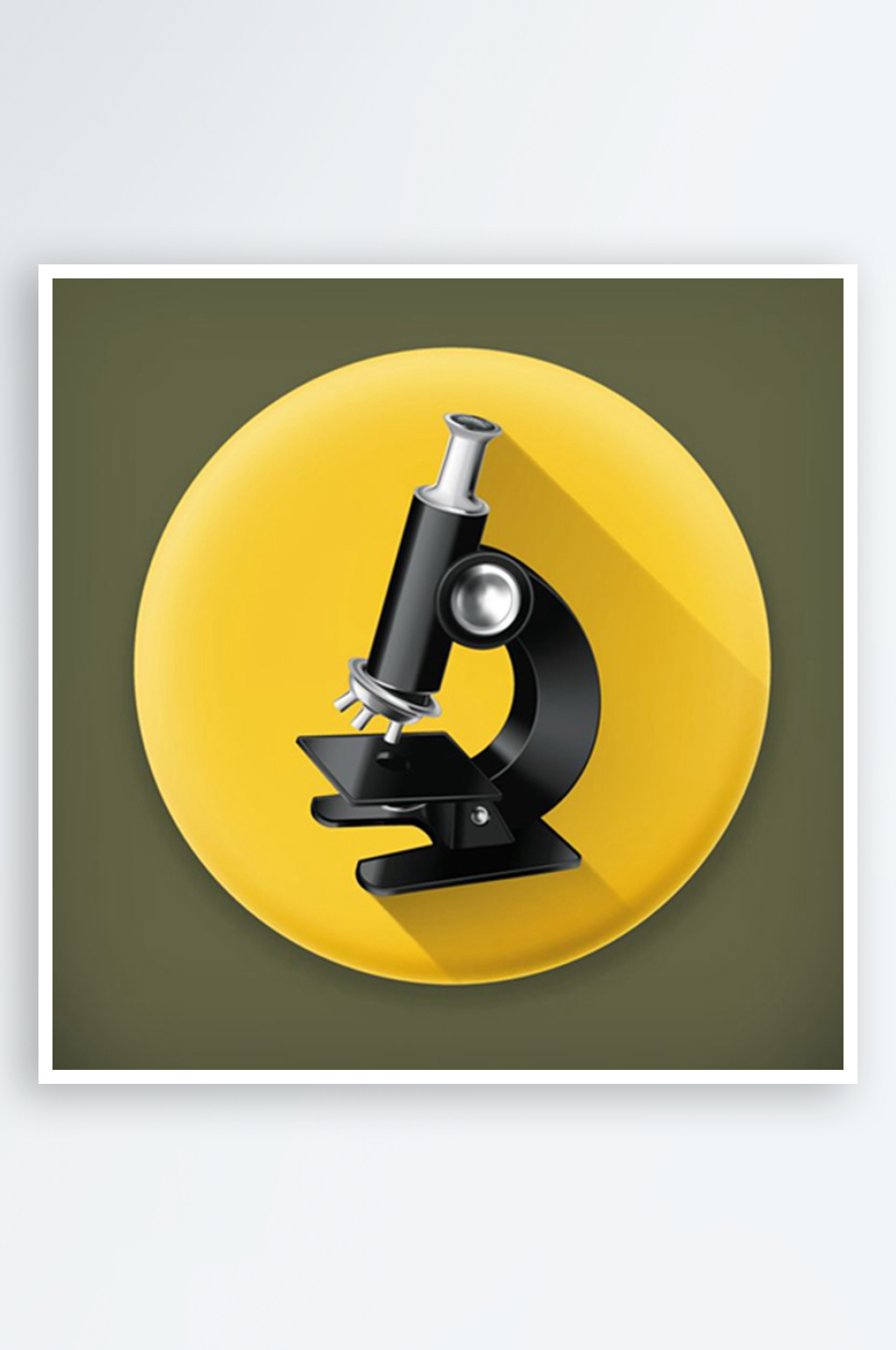 显微镜icon素材_显微镜icon模板_显微镜icon设计图片免费下载-众图网