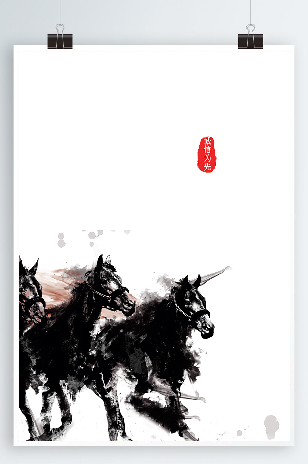 中国风国画马素材_中国风国画马模板_中国风国画马设计图片免费下载-众图网