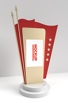 党建样机站立式广告牌素材下载-众图网