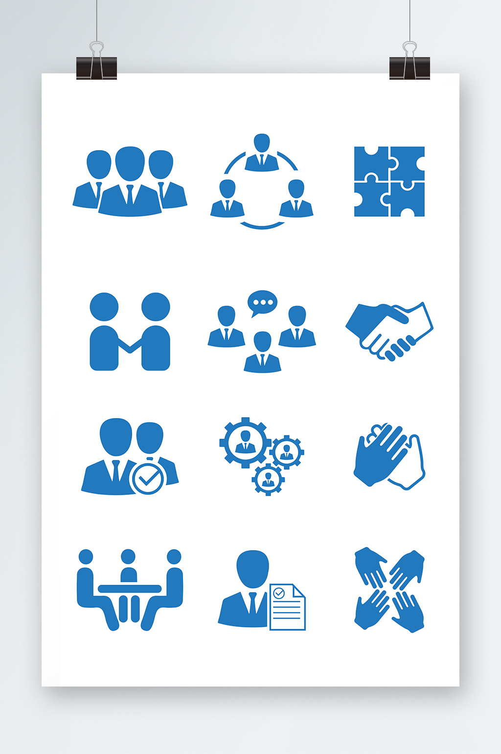 团队合作商务图标素材_团队合作商务图标模板_团队合作商务图标设计图片免费下载-众图网