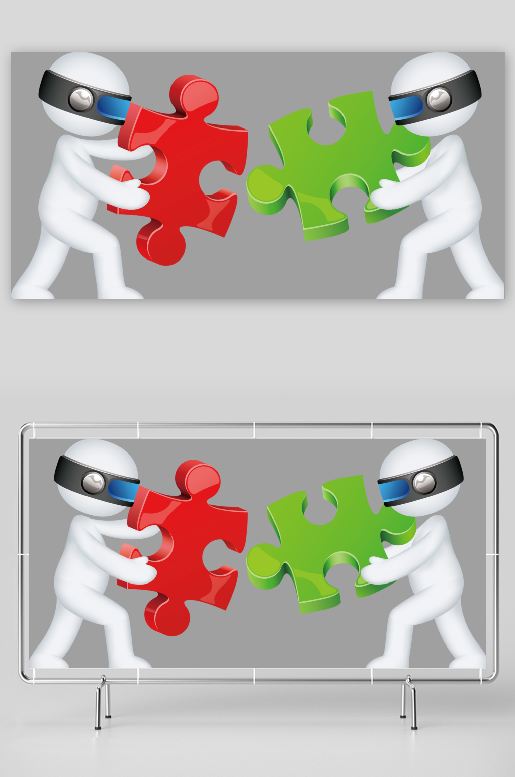 ppt人物插画小人素材_ppt人物插画小人模板_ppt人物插画小人设计图片免费下载-众图网