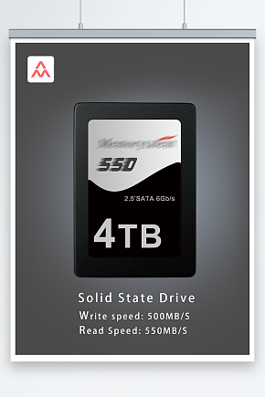 SSD电子产品海报模板下载-编号5481632-众图网