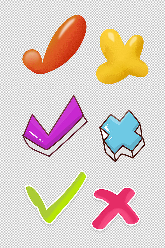 卡通对号符号对勾图标PNG免抠素材模板下载-编号888451-众图网