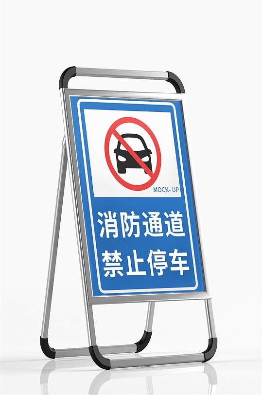 户外指引牌素材_户外指引牌模板_户外指引牌设计图片免费下载-众图网