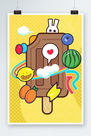 暖色调红色庆典建党百周年插画模板下载-编号4582550-众图网