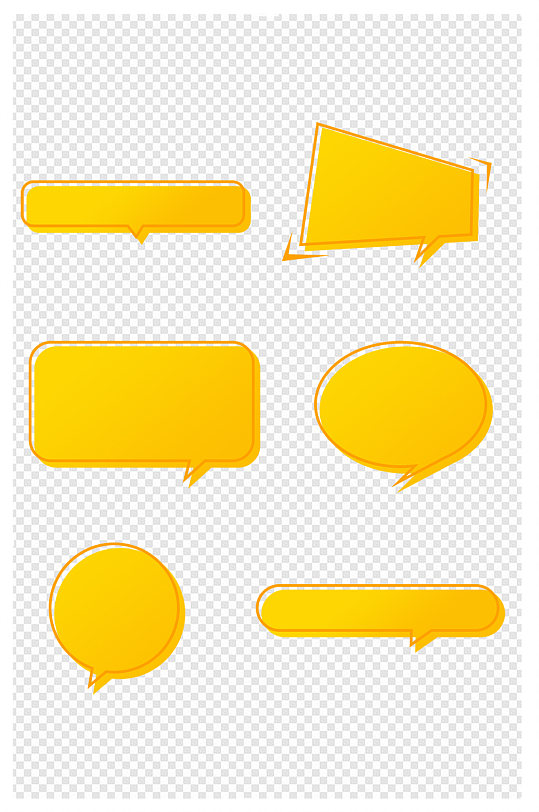 几何形状素材_几何形状模板_几何形状设计图片免费下载-众图网