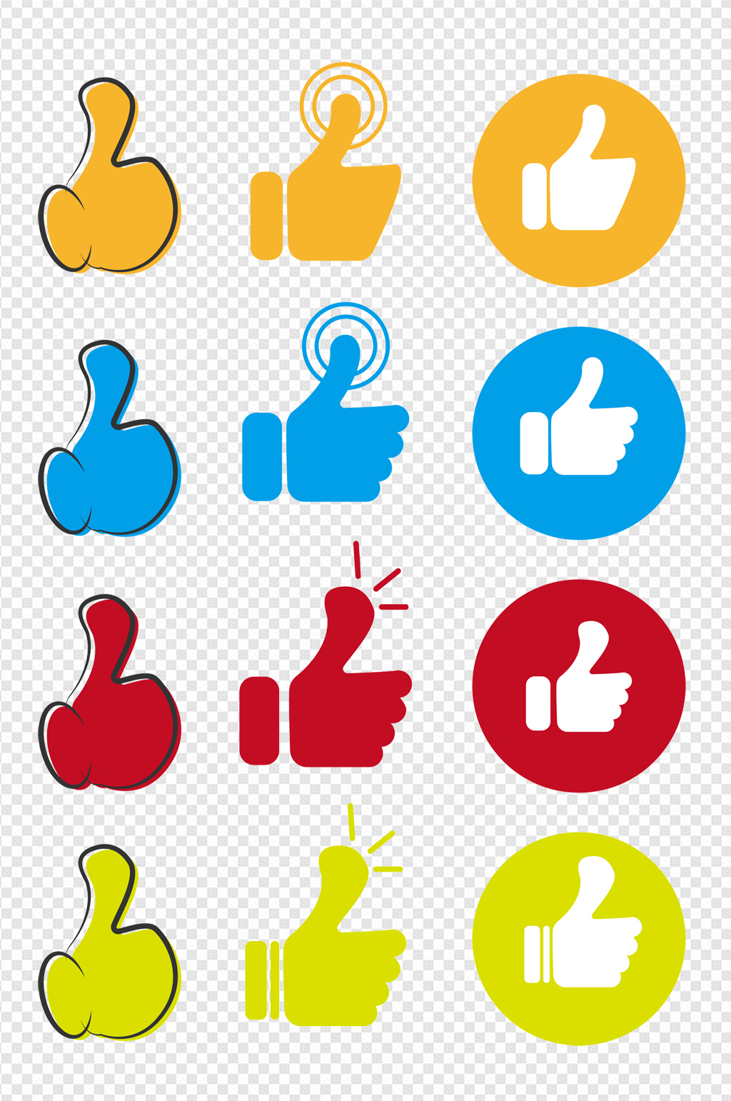 大拇指图标素材_大拇指图标模板_大拇指图标设计图片免费下载-众图网