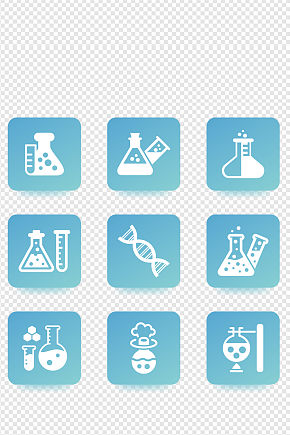 化学生物实验室研究科学图标素材下载-众图网
