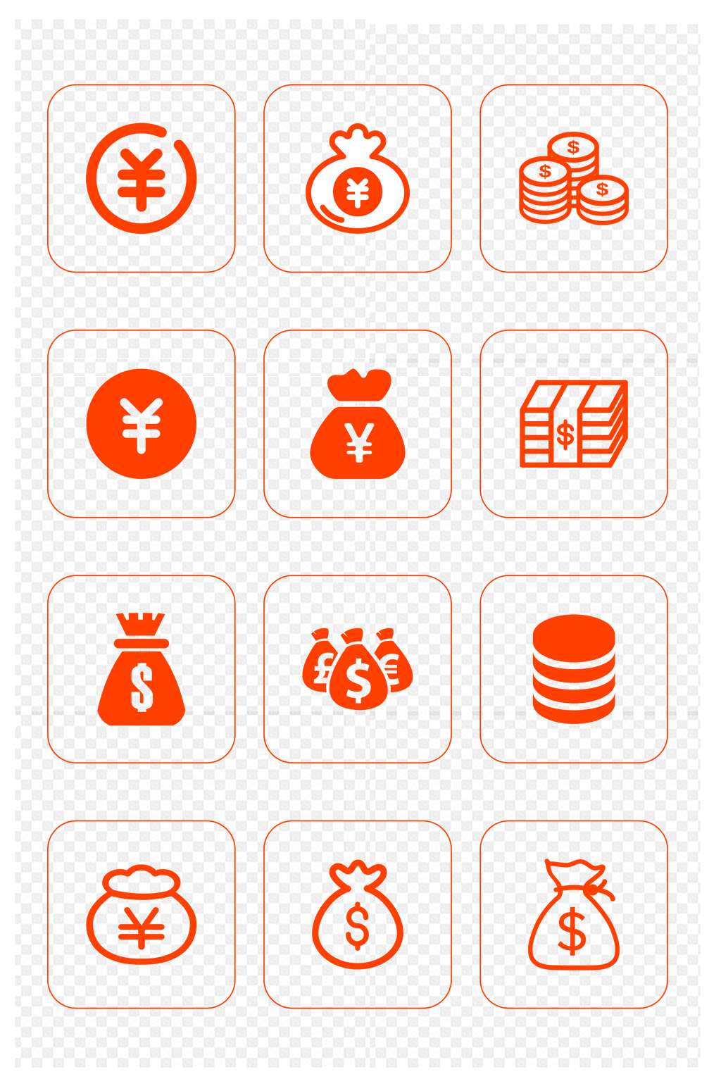 金钱ICON素材_金钱ICON模板_金钱ICON设计图片免费下载-众图网