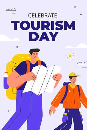 卡通夏日旅游度假海报素材下载-众图网