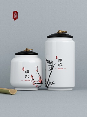 茶叶罐套装茶叶包装样机素材下载-众图网