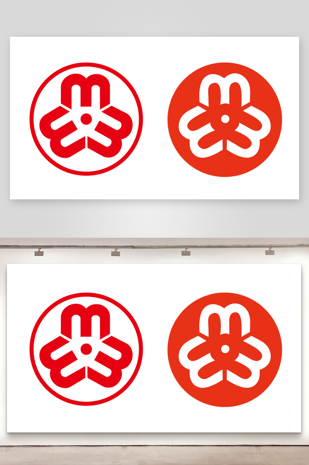 最新原创妇联标志素材下载-众图网