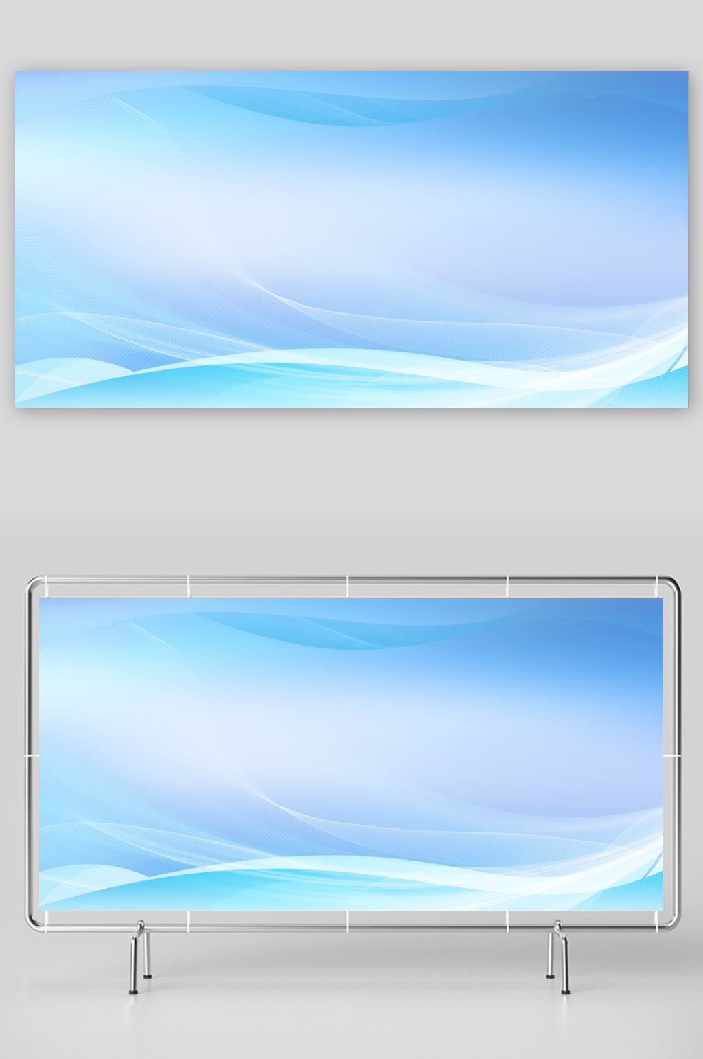 蓝色现代商务科技渐变曲线线条会议背景素材下载-众图网