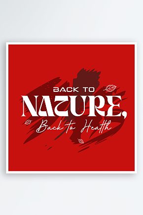 创意图案元素设计素材下载-众图网