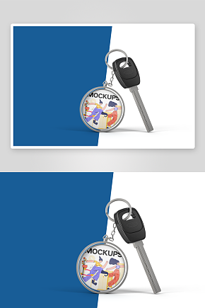 钥匙扣锁匙扣样机素材下载-众图网