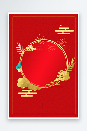 新年喜庆红色PSD背景素材下载-众图网