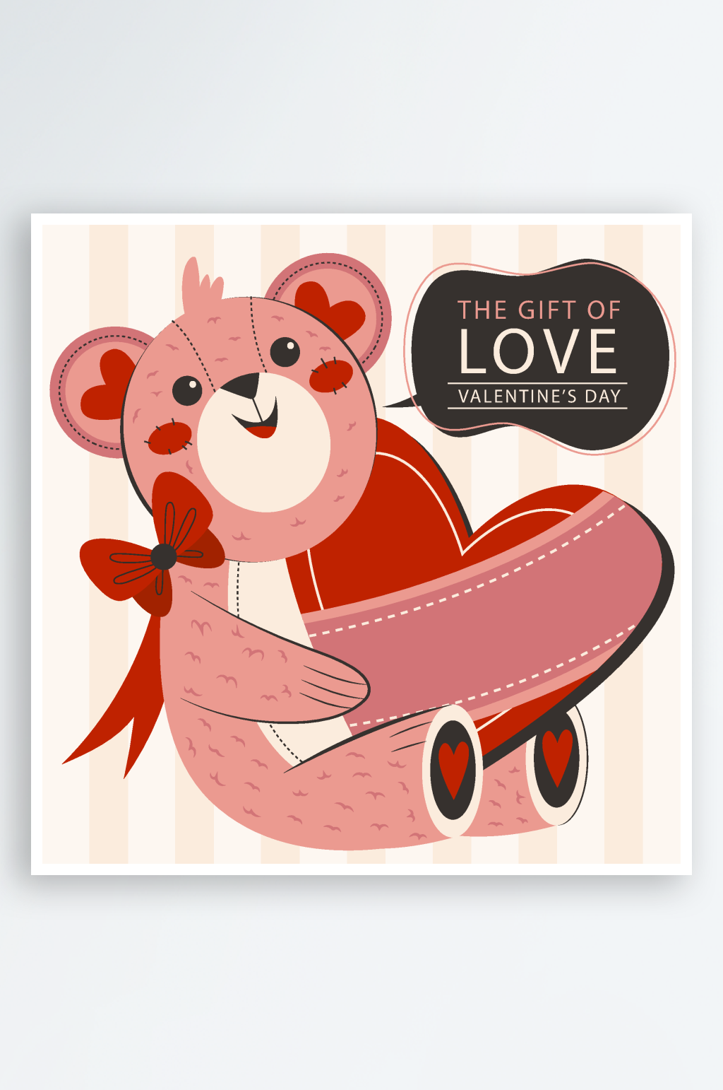 草莓熊素材_草莓熊模板_草莓熊设计图片免费下载-众图网