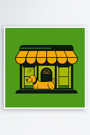 卡通狗矢量狗插画元素素材下载-众图网