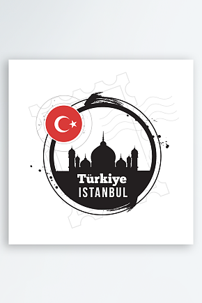 土耳其矢量设计素材素材下载-众图网