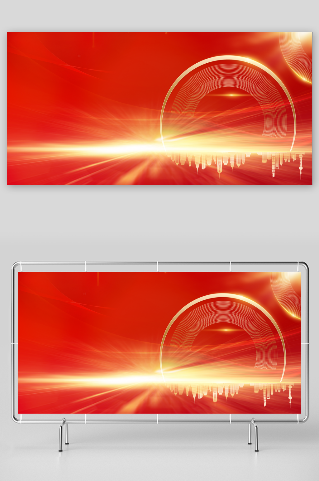 红色简洁ppt背景素材_红色简洁ppt背景模板_红色简洁ppt背景设计图片免费下载-众图网