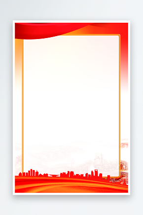 大气党建制度海报背景设计素材下载-众图网