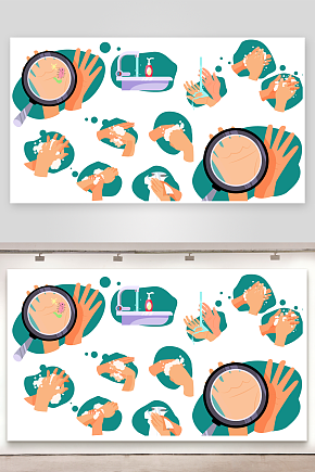 矢量洗手分解步骤元素素材下载-众图网