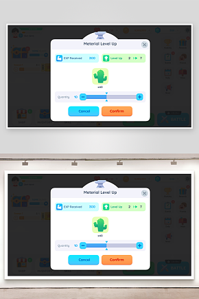 创意大气游戏界面背景素材下载-众图网