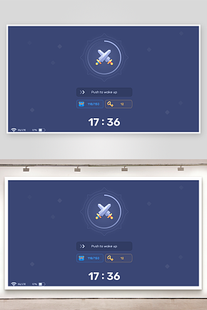 创意大气游戏界面背景素材下载-众图网
